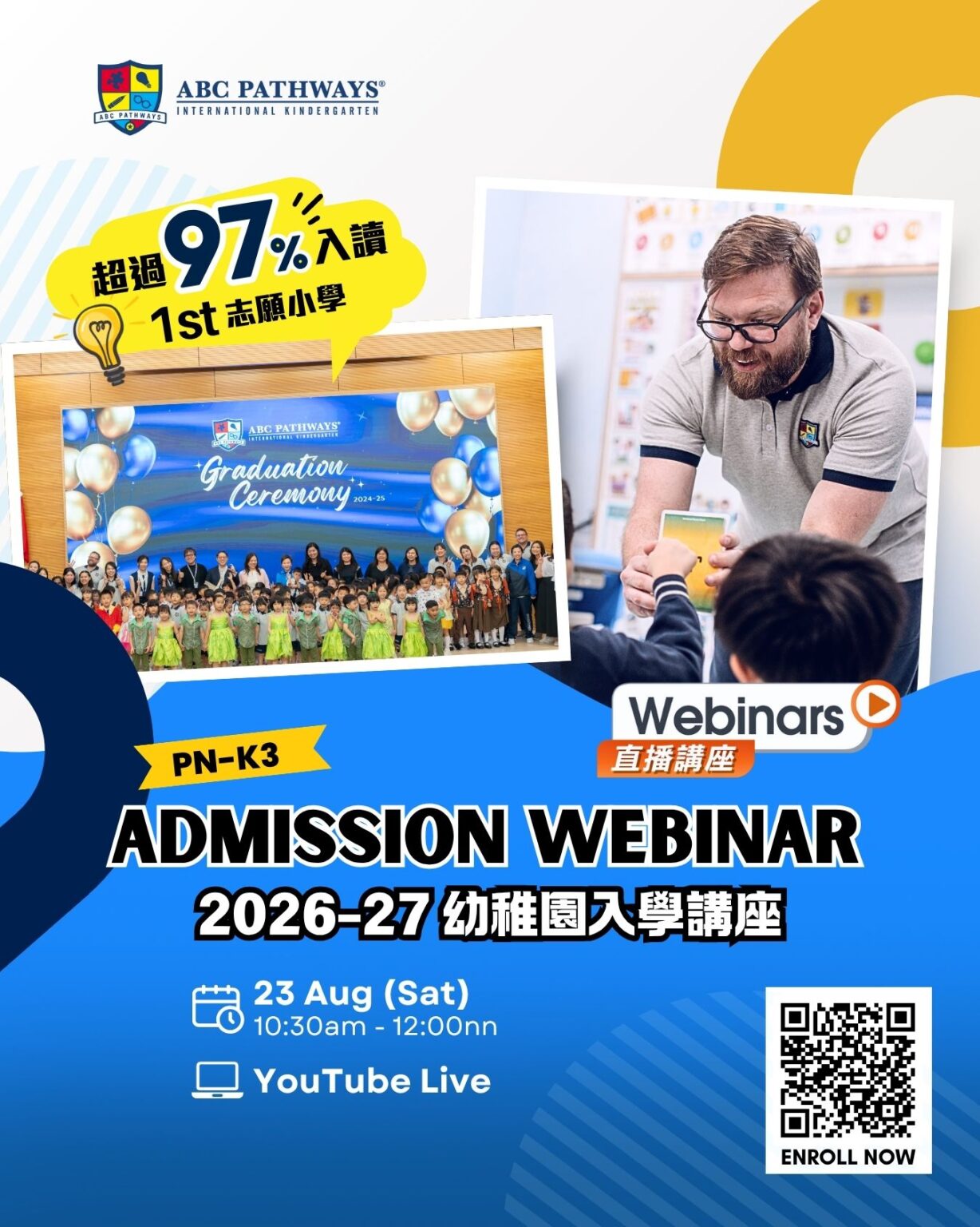 ABC Pathways International Kindergarten